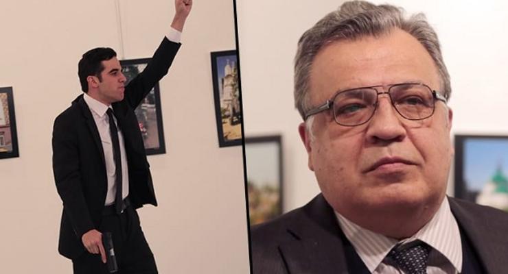 Andrey Karlov suikastında yeni gelişme